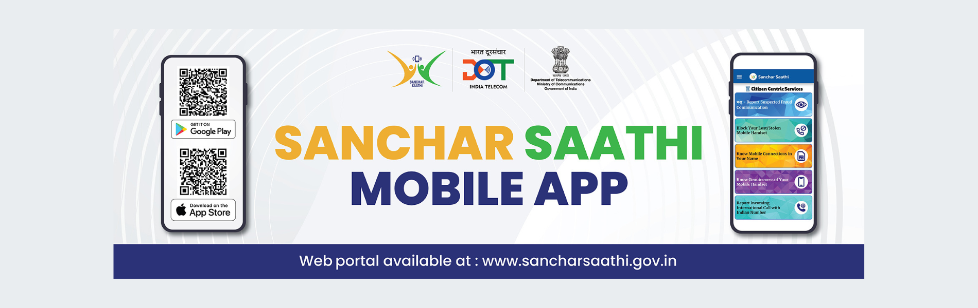 Department of Digital Technologies and Governance – Himachal Pradesh